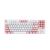 KEYBOARD (คีย์บอร์ด) ONIKUMA G26 HARU (WHITE - PINK) (OUTEMU BLUE ...