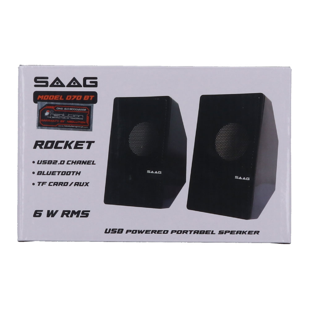 SPEAKER (ลำโพง) SAAG ROCKET (D70BT) 2.0 USB BLACK