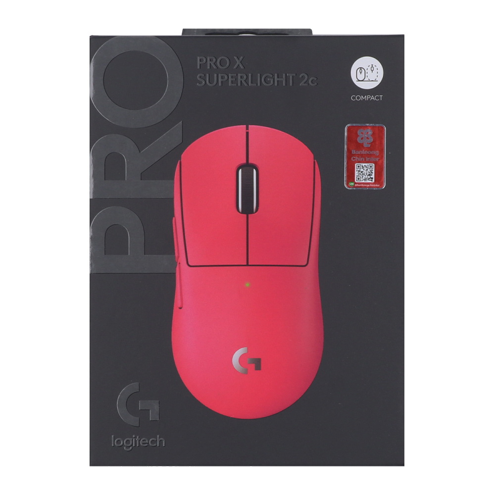 WIRELESS MOUSE (เมาส์ไร้สาย) LOGITECH G PRO X SUPERLIGHT 2C - MAGENTA