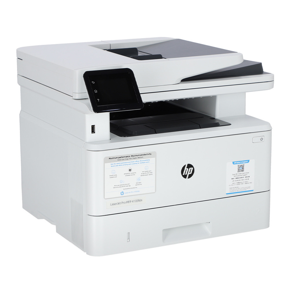 MONO LASER PRINTER (เครื่องพิมพ์เลเซอร์ขาวดำ) HP LASERJET PRO MFP 4103FDN