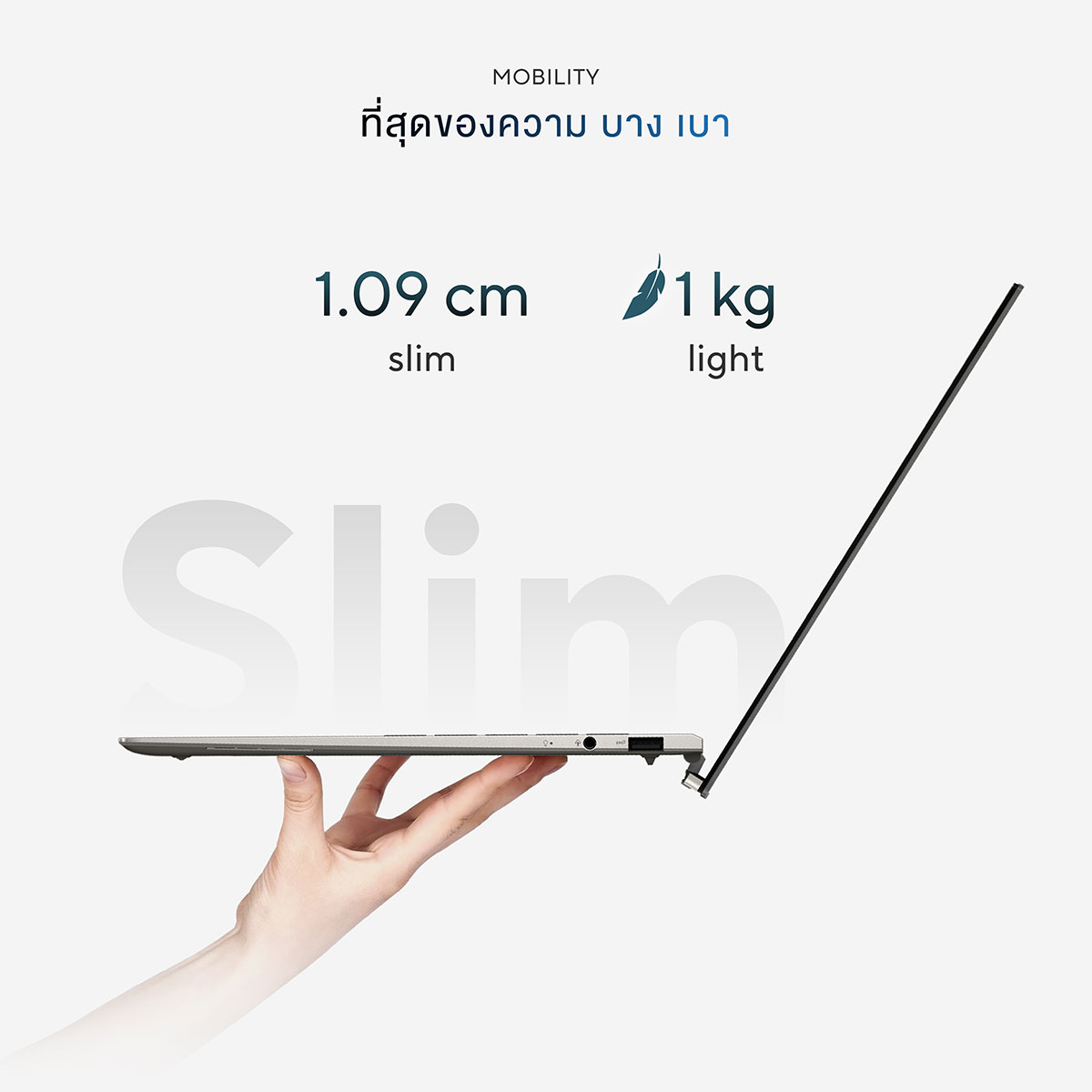 NOTEBOOK (โน้ตบุ๊ค) ASUS ZENBOOK S 13 OLED UX5304MA-NQ722WS (BASALT GREY)