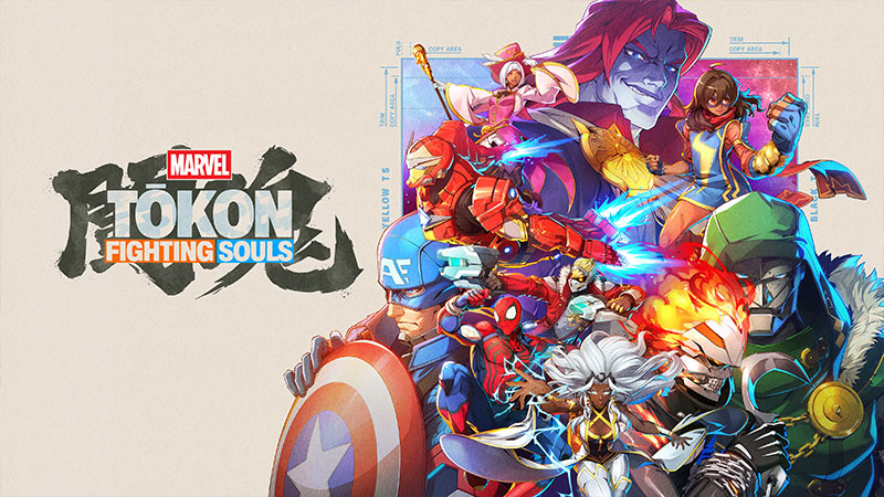 GAME (แผ่นเกม) SONY PLAYSTATION 5 MARVELS TOKON FIGHTING SOULS ...